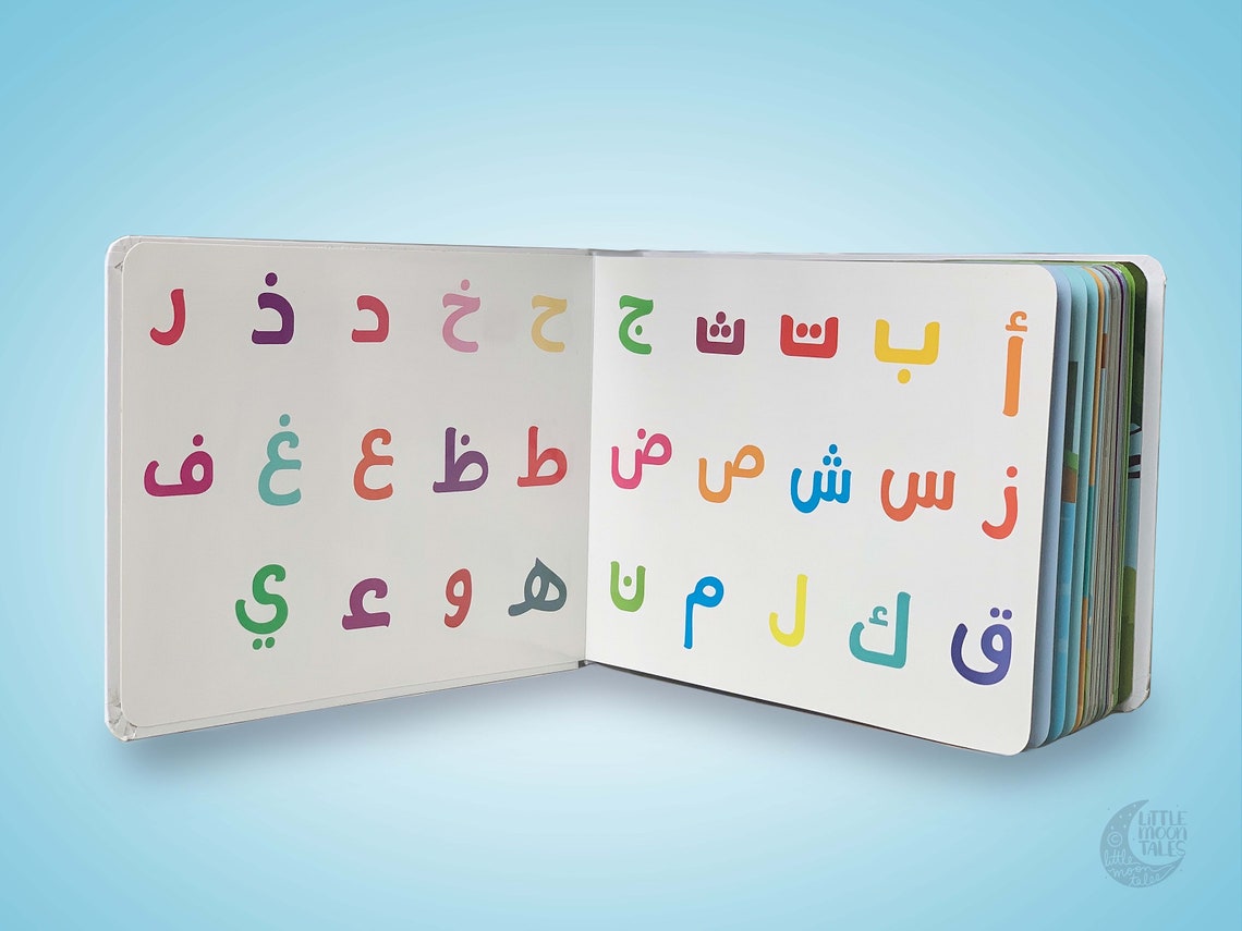 Alif Baa Taa Thaa Arabic Alphabet Book Peek-a-boo Book - Etsy Canada