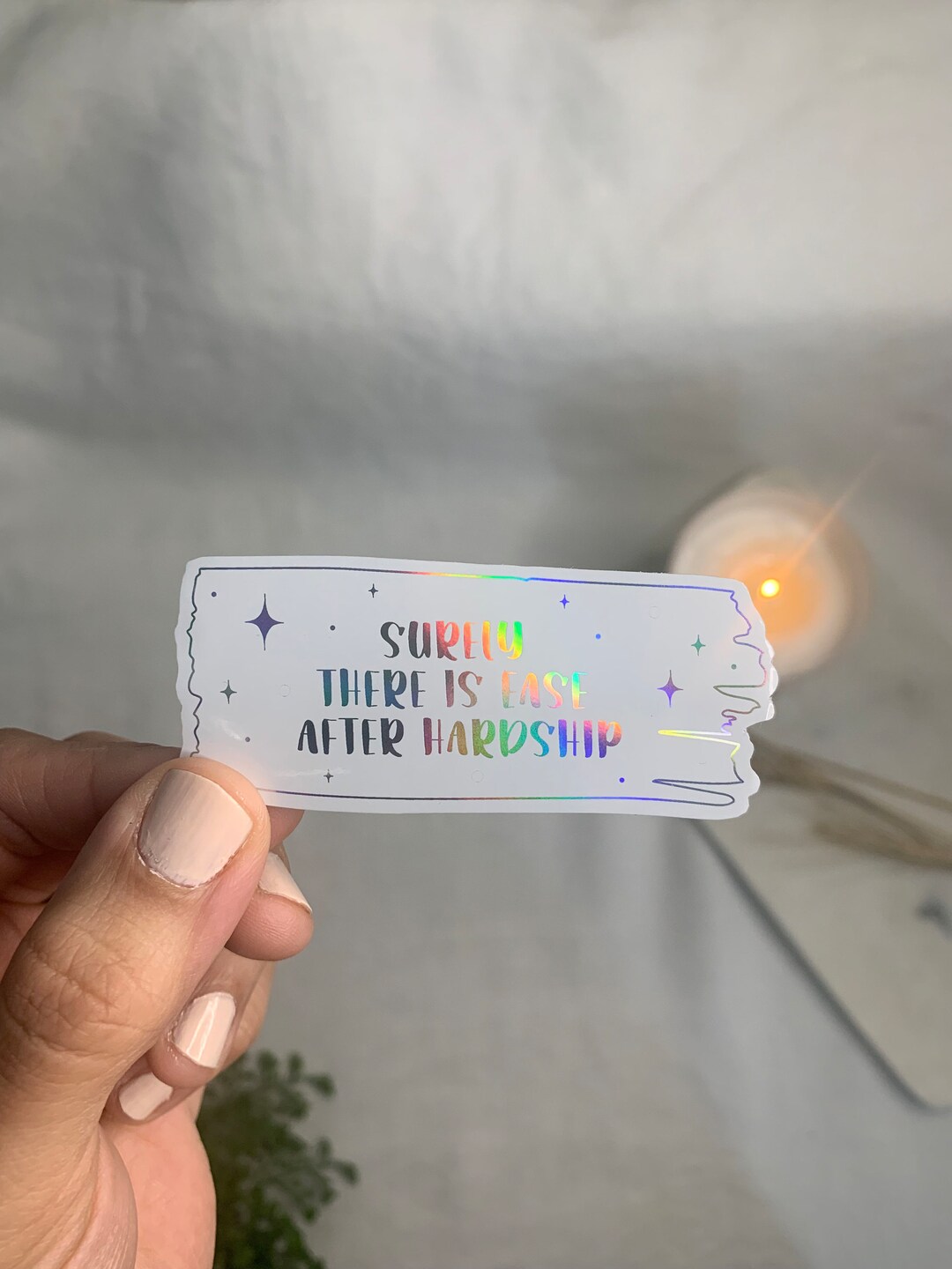 Quran Verse Holographic Sticker Quran Sticker Islamic - Etsy