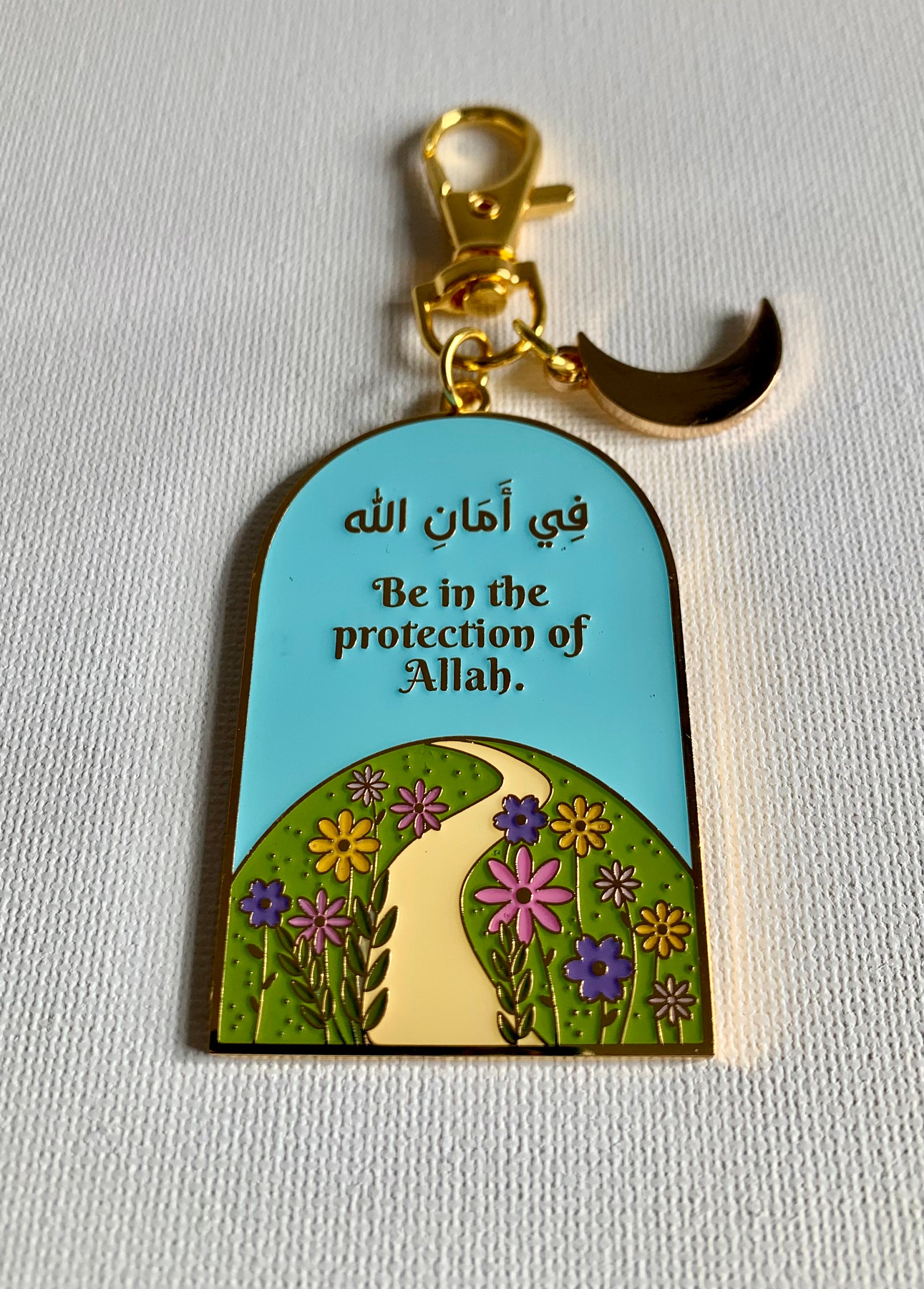 Guarded by Allah Floral Arch Keychain Fi Amanallah Be in the - Etsy