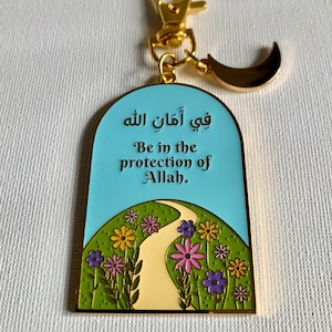 Guarded by Allah Floral Arch Keychain Fi Amanallah Be in the Protection ...