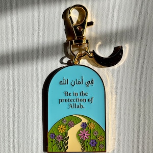 Guarded by Allah Floral Arch Keychain Fi Amanallah Be in the Protection ...