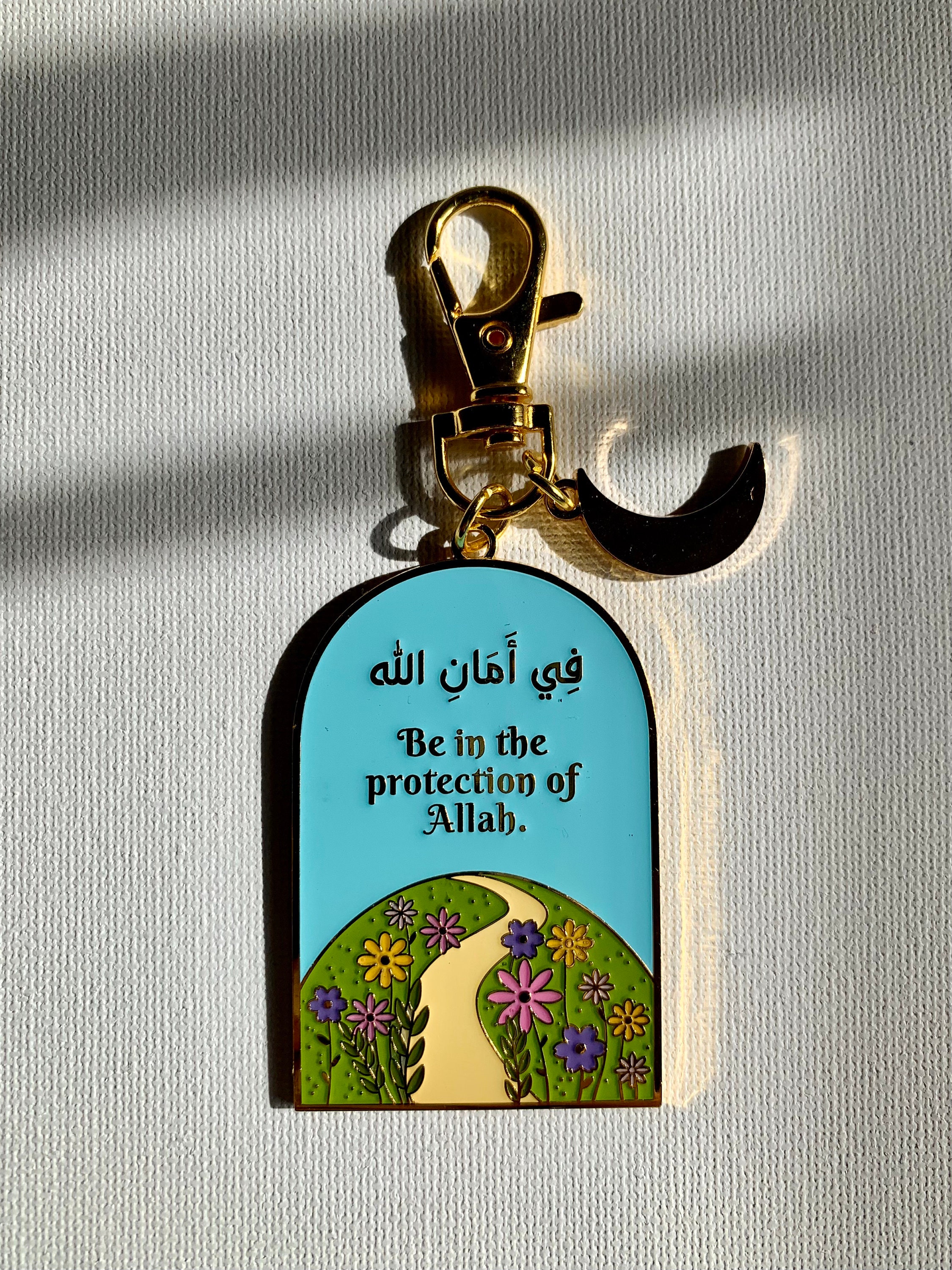 Guarded by Allah Floral Arch Keychain Fi Amanallah Be in the - Etsy