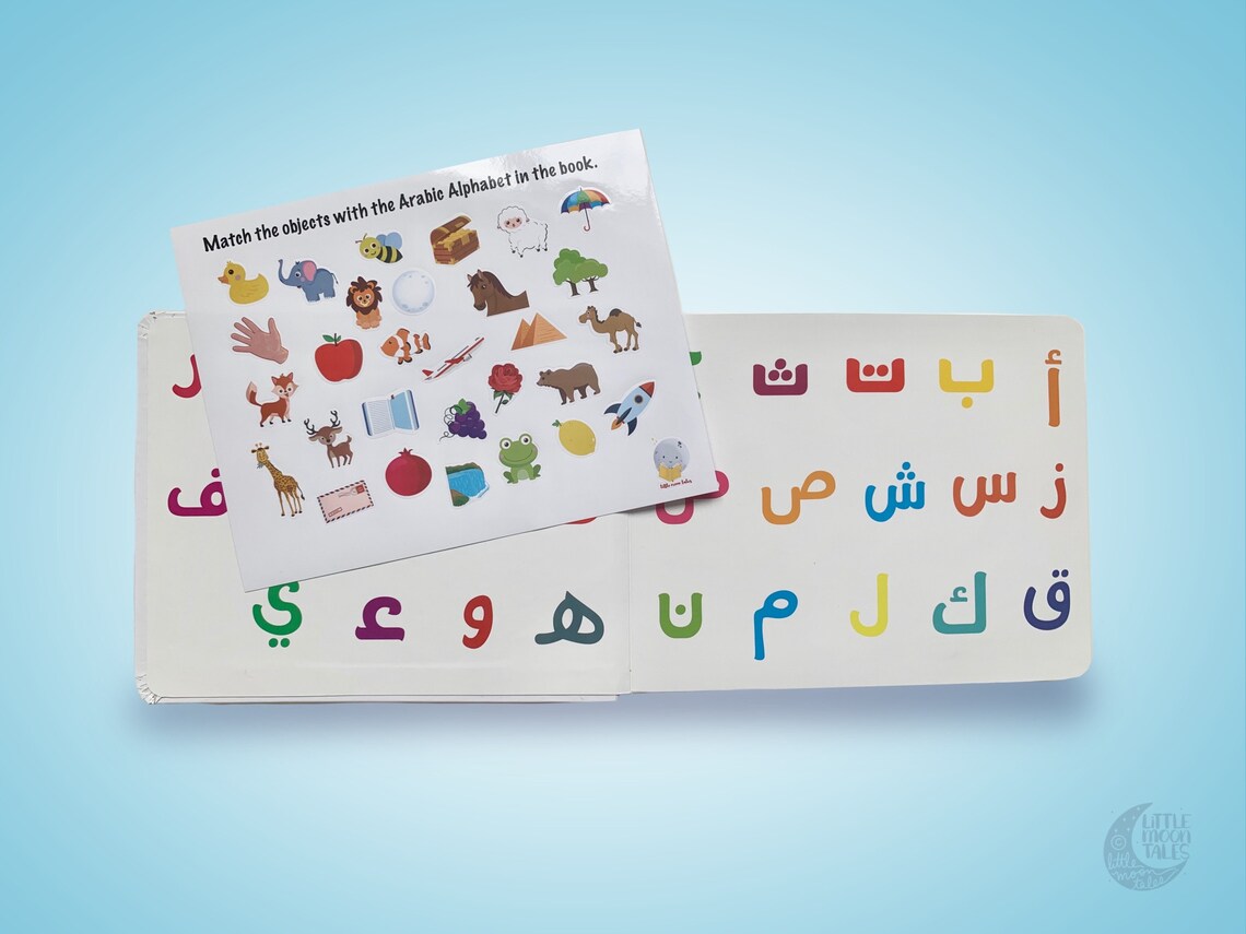 Alif Baa Taa Thaa Arabic Alphabet Book Peek-a-boo Book - Etsy