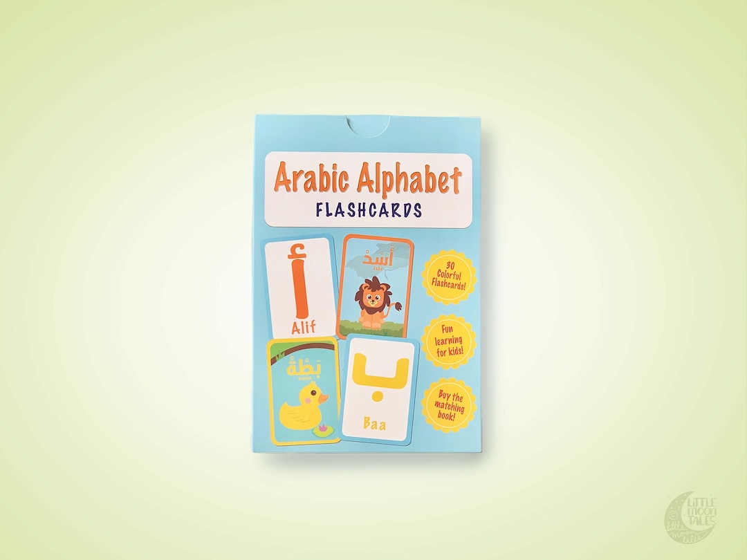 Arabic Alphabet Flashcards | Colourful Interactive Flashcards ...