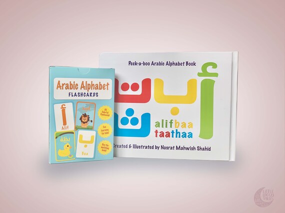 Alif Baa Taa Thaa Book and Flashcard Set Arabic Alphabet | Etsy