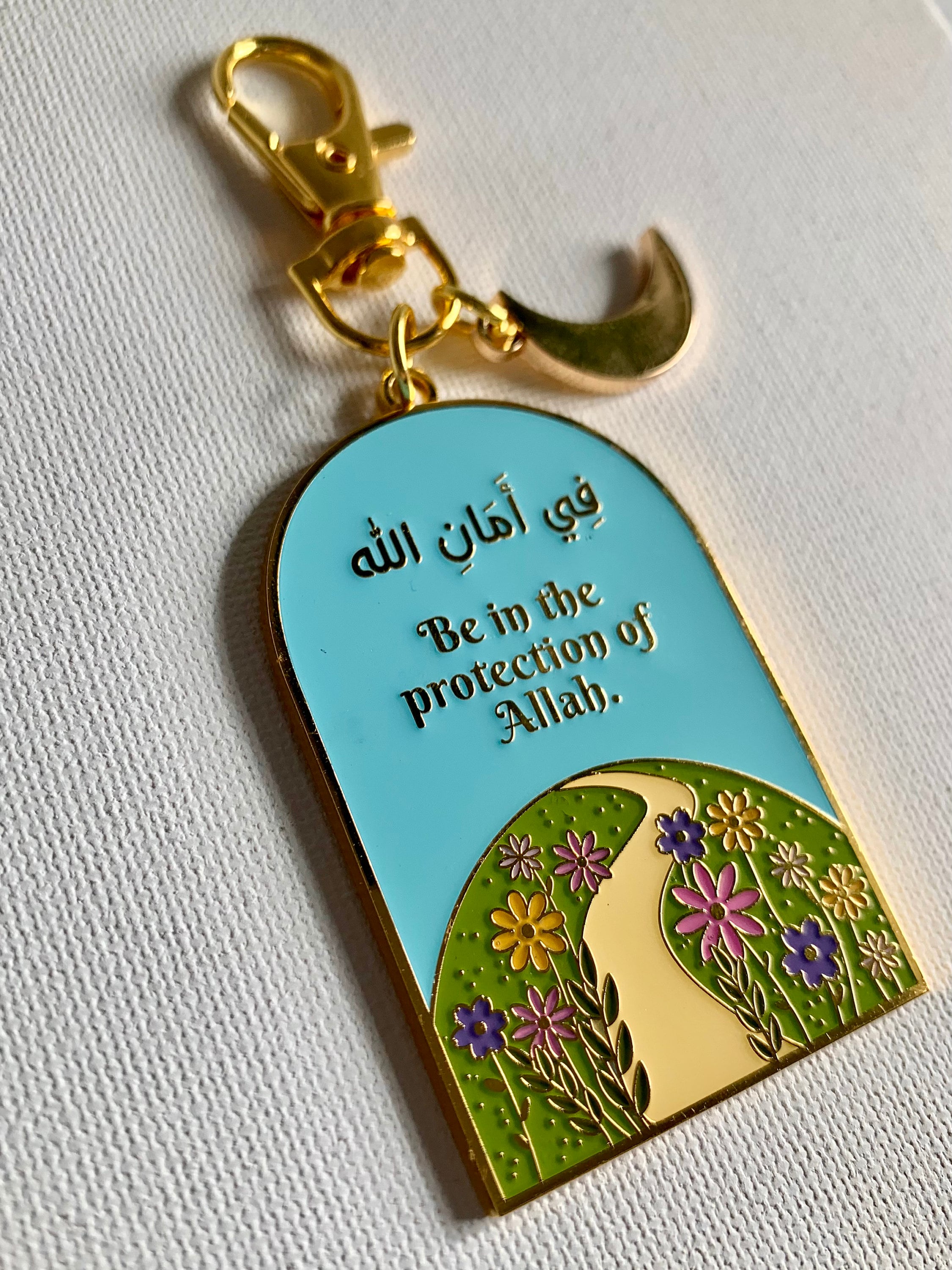 Guarded by Allah Floral Arch Keychain Fi Amanallah Be in the - Etsy
