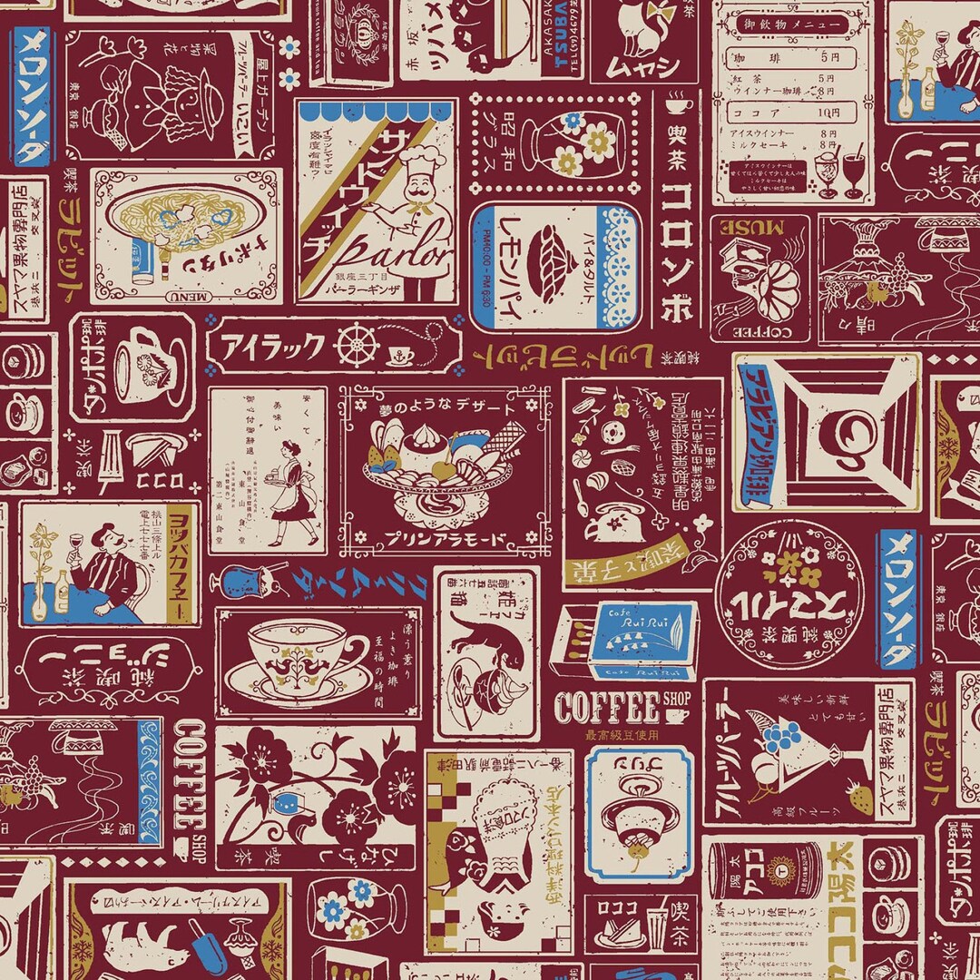 Japanese Fabric Cosmo Textiles Retro Japan Coffee Etc - Etsy