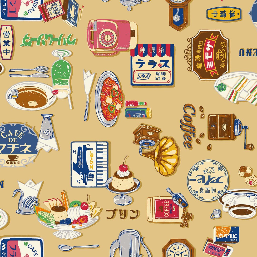 Japanese Fabric - Cosmo Textiles - Retro Japan Style- Buff Color - Food ...