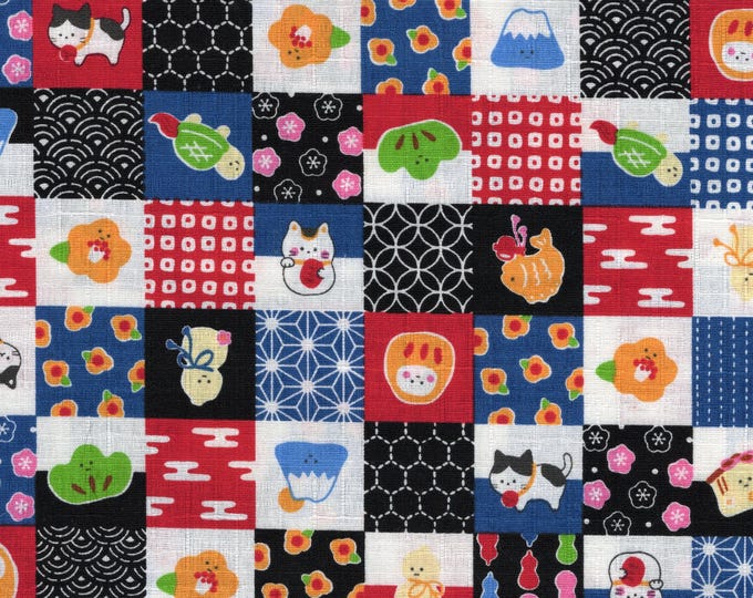 Japanese Fabric - Cosmo Textiles - Cute Kawaii Cheater Print - Cotton ...