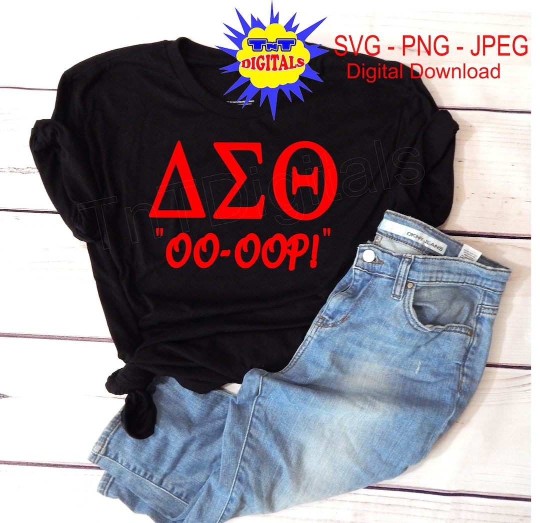 Delta, Greek Symbols - Oo Oop HTV Digital Download, SVG, JPEG, - Etsy