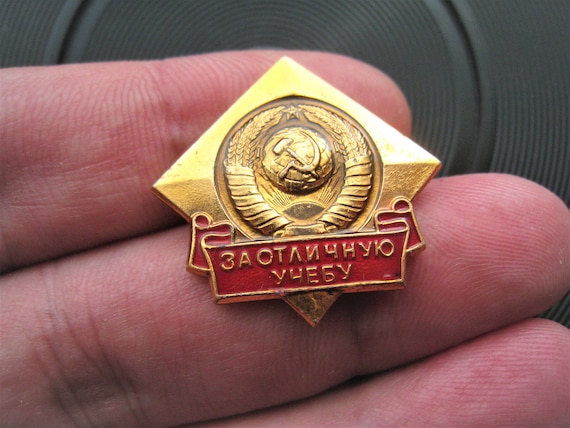 vintage USSR badges rare pin Soviet Union for excelle… - Gem
