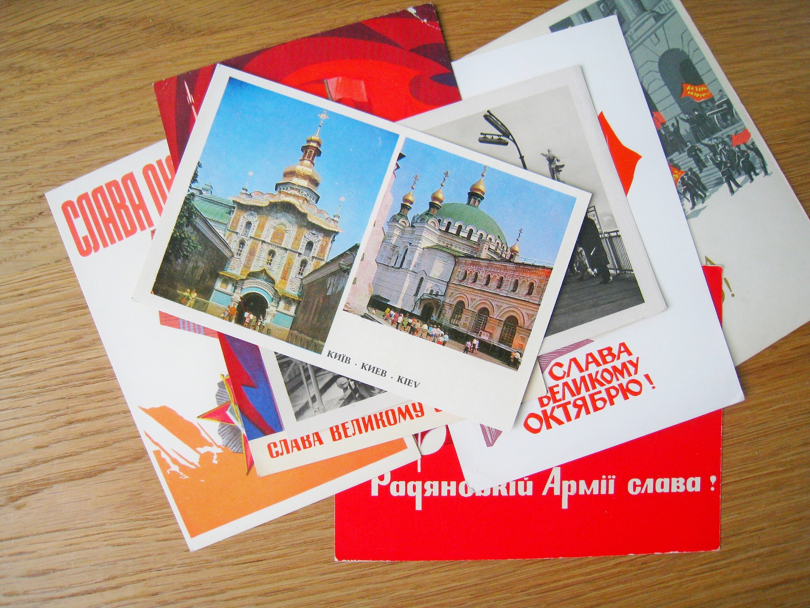 Set of Vintage Greeting Cards Soviet USSR Paper Card Made in - Etsy
