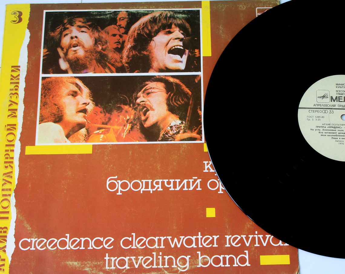 Vinyl Record Creedence Clearwater Revival Traveling Band Rare - Etsy