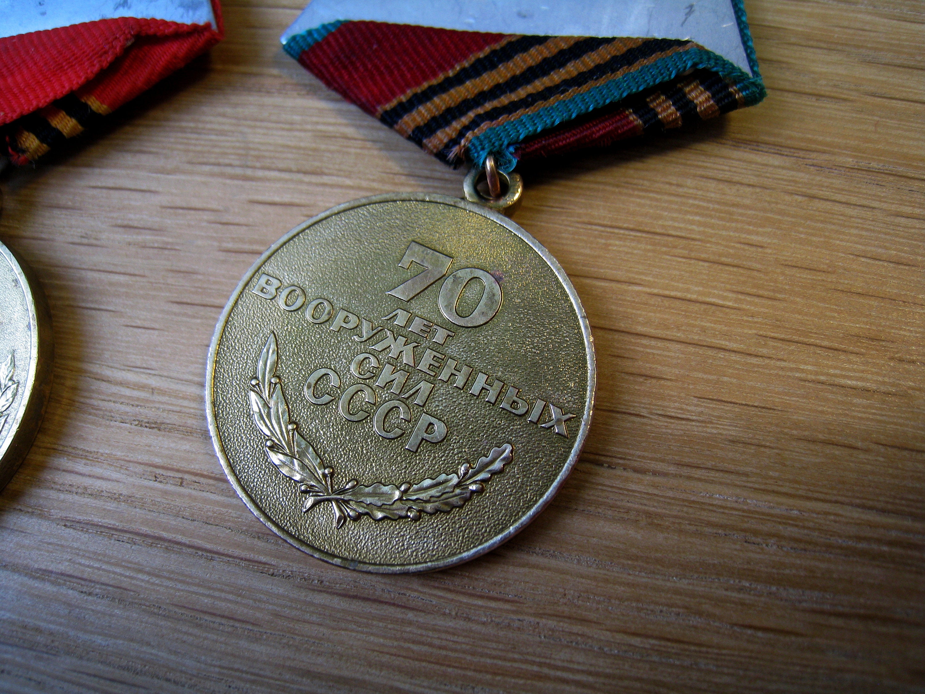Soviet Vintage Badge USSR Russian Anniversary Medals - Etsy