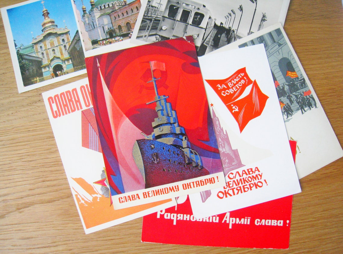 Set of Vintage Greeting Cards Soviet USSR Paper Card Made in USSR, for ...