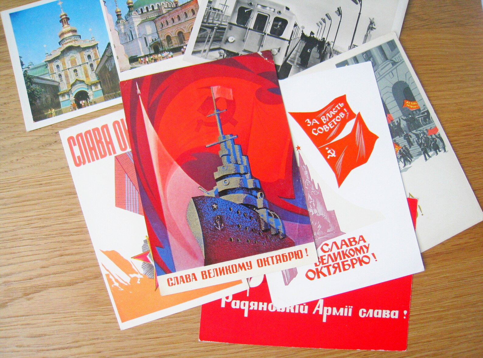 Set of Vintage Greeting Cards Soviet USSR Paper Card Made in - Etsy