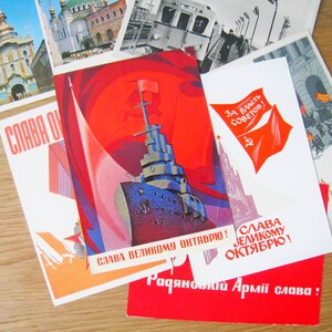 Set of Vintage Greeting Cards Soviet USSR Paper Card Made in USSR, for ...