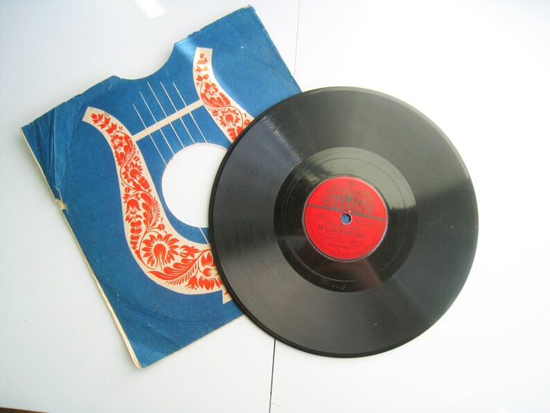 Gramaphone Record 7 Rare Vintage Collectible Vinyl - Etsy