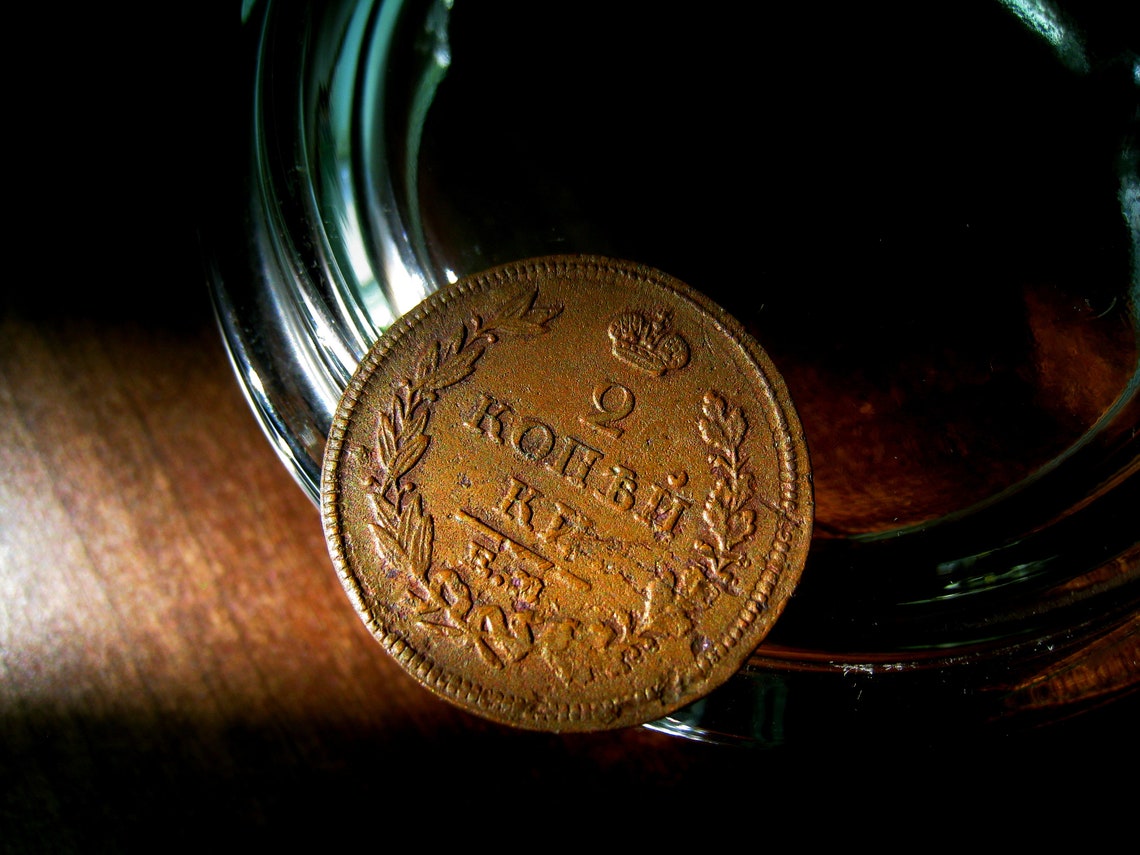 Copper Coin Alexander the Tsar of Russia 2 Kopecks 1815 KM-AM | Etsy