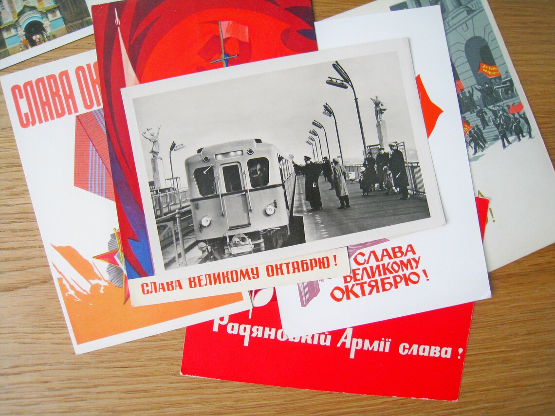 Set of Vintage Greeting Cards Soviet USSR Paper Card Made in USSR, for ...