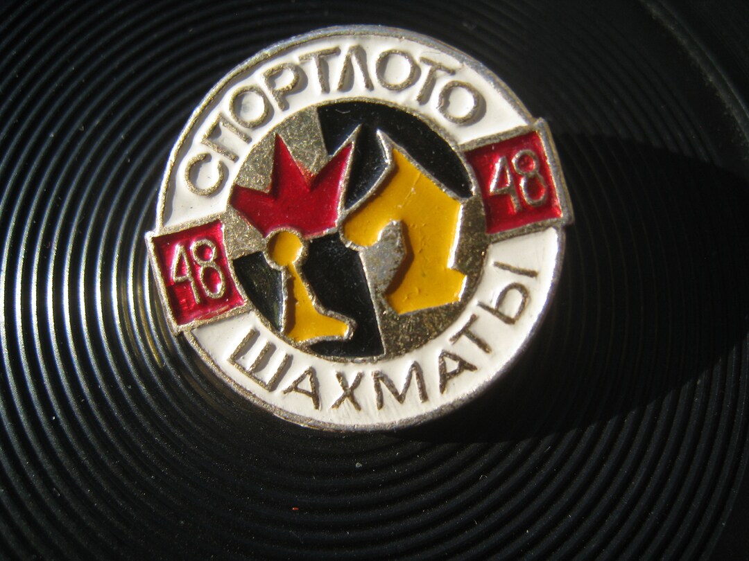 Vintage USSR Badges Rare Chess Player Badge Cute Item for Your ...