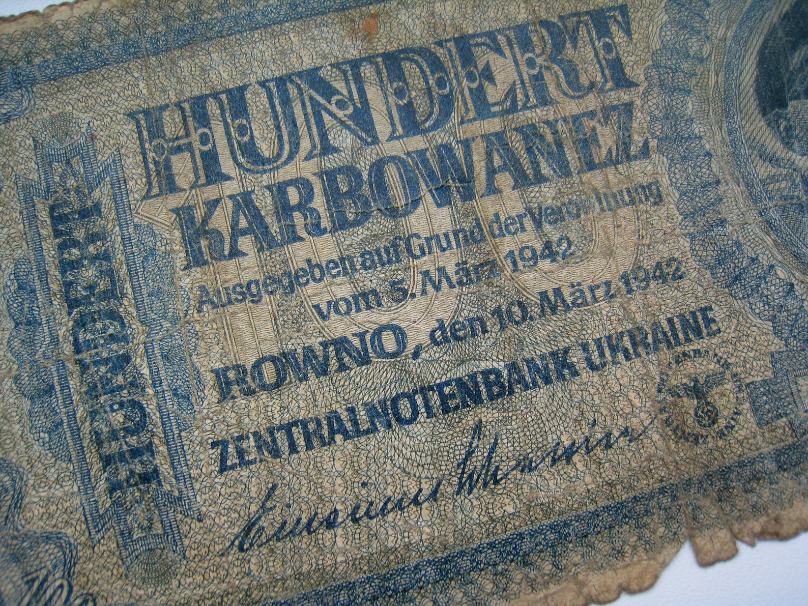Vintage rare old bill money German Ukraine money 1942 | Etsy