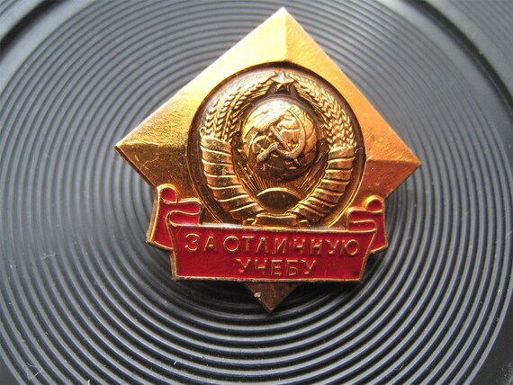 vintage USSR badges rare pin Soviet Union for excelle… - Gem