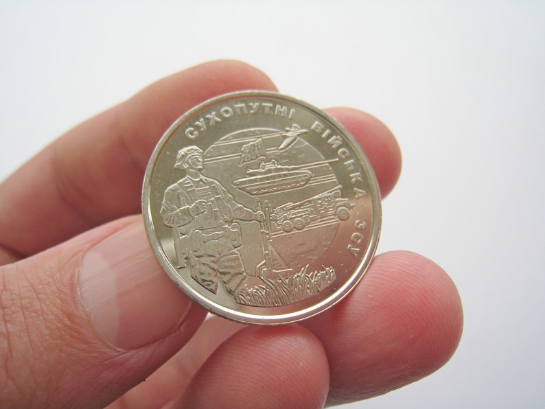 Ukrainian Souvenir Coin 10 Hryvnia Commemorative Coin land Forces of ...