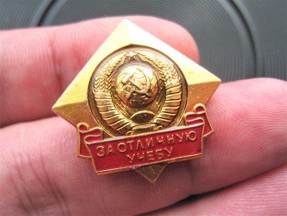 vintage USSR badges rare pin Soviet Union for excelle… - Gem