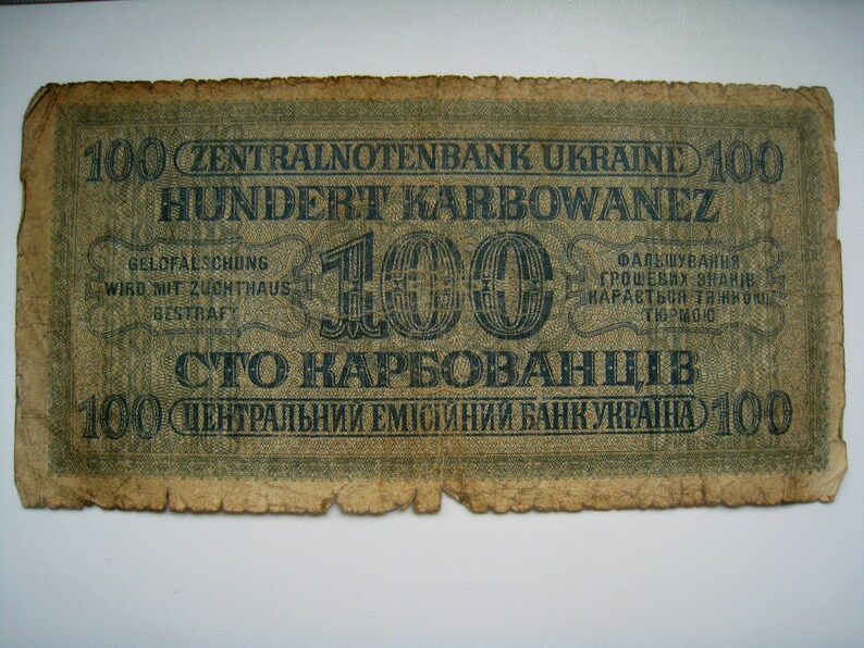 Vintage Rare Old Bill Money German Ukraine Money 1942 Ukraine - Etsy