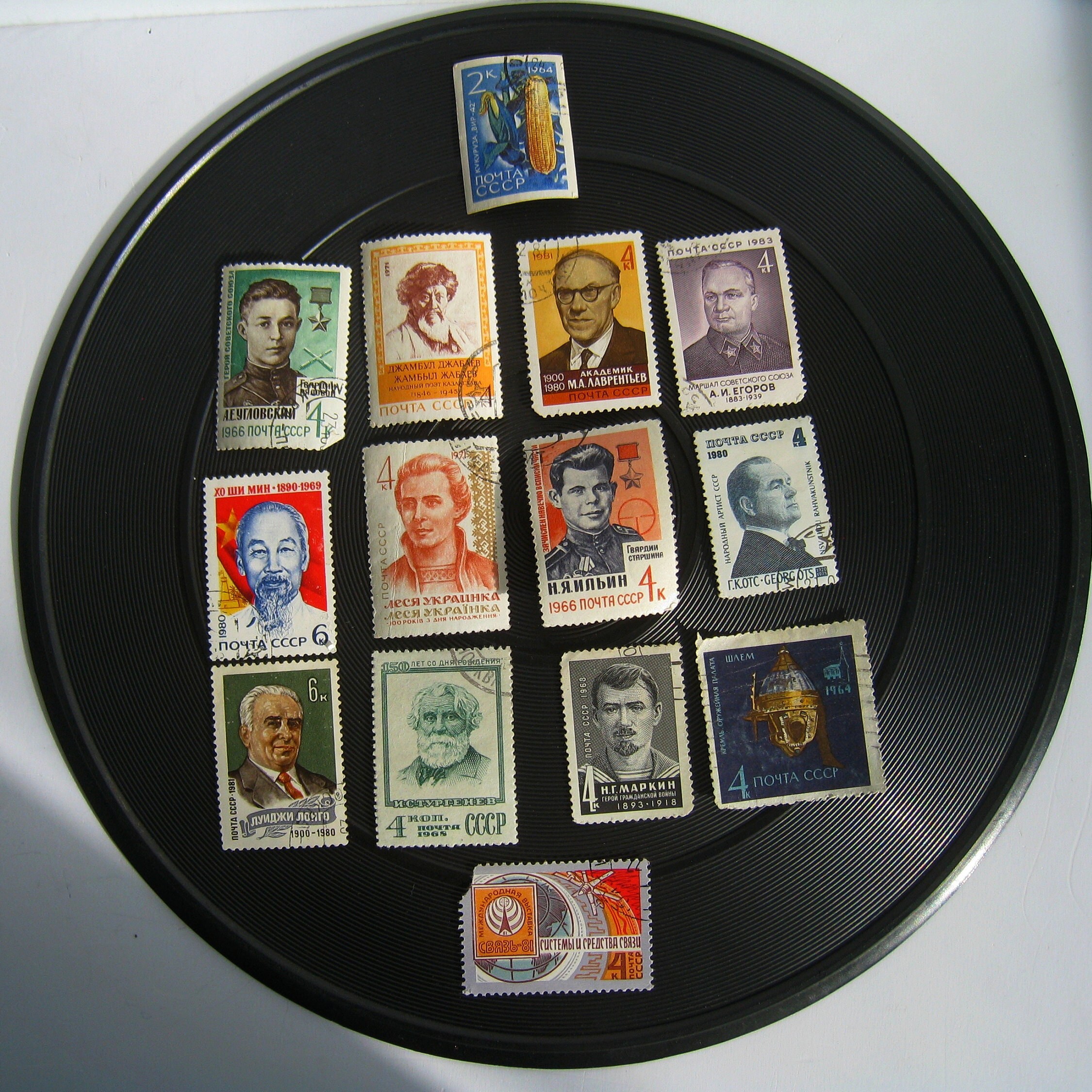 Set of Vintage Postage Stamps Collector Stamps or for Craft Work ...