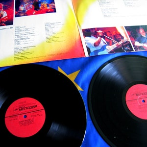 Vinyl Record Time Machine XX! Classics Rare Vinyl Record 90s Famous ...