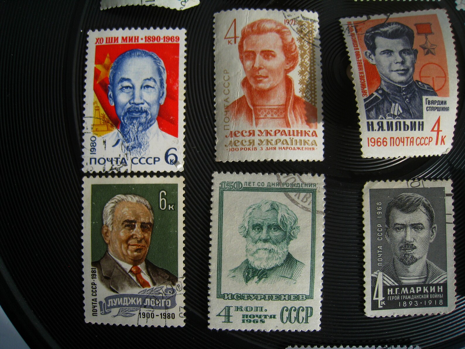Set of Vintage Postage Stamps Collector Stamps or for Craft Work ...