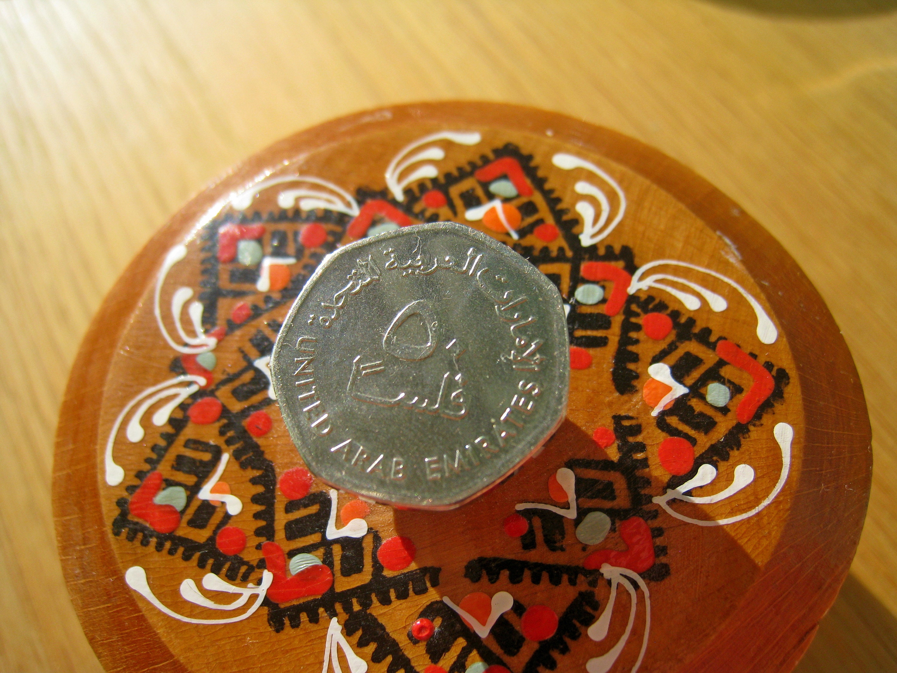 World Coins Fifty Fils of a UAE Dirham Depicting Oil Rigs on - Etsy