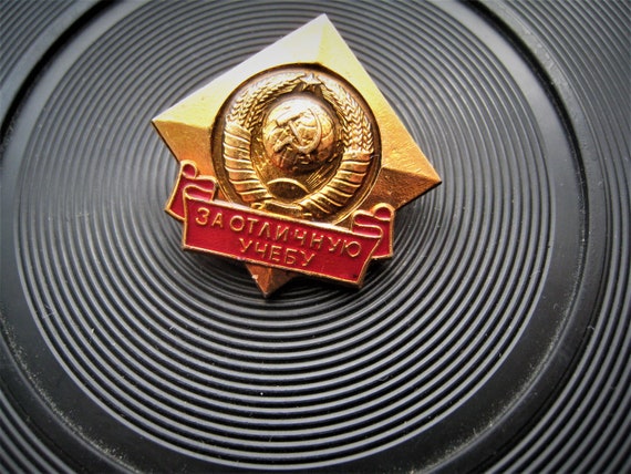 vintage USSR badges rare pin Soviet Union for excelle… - Gem