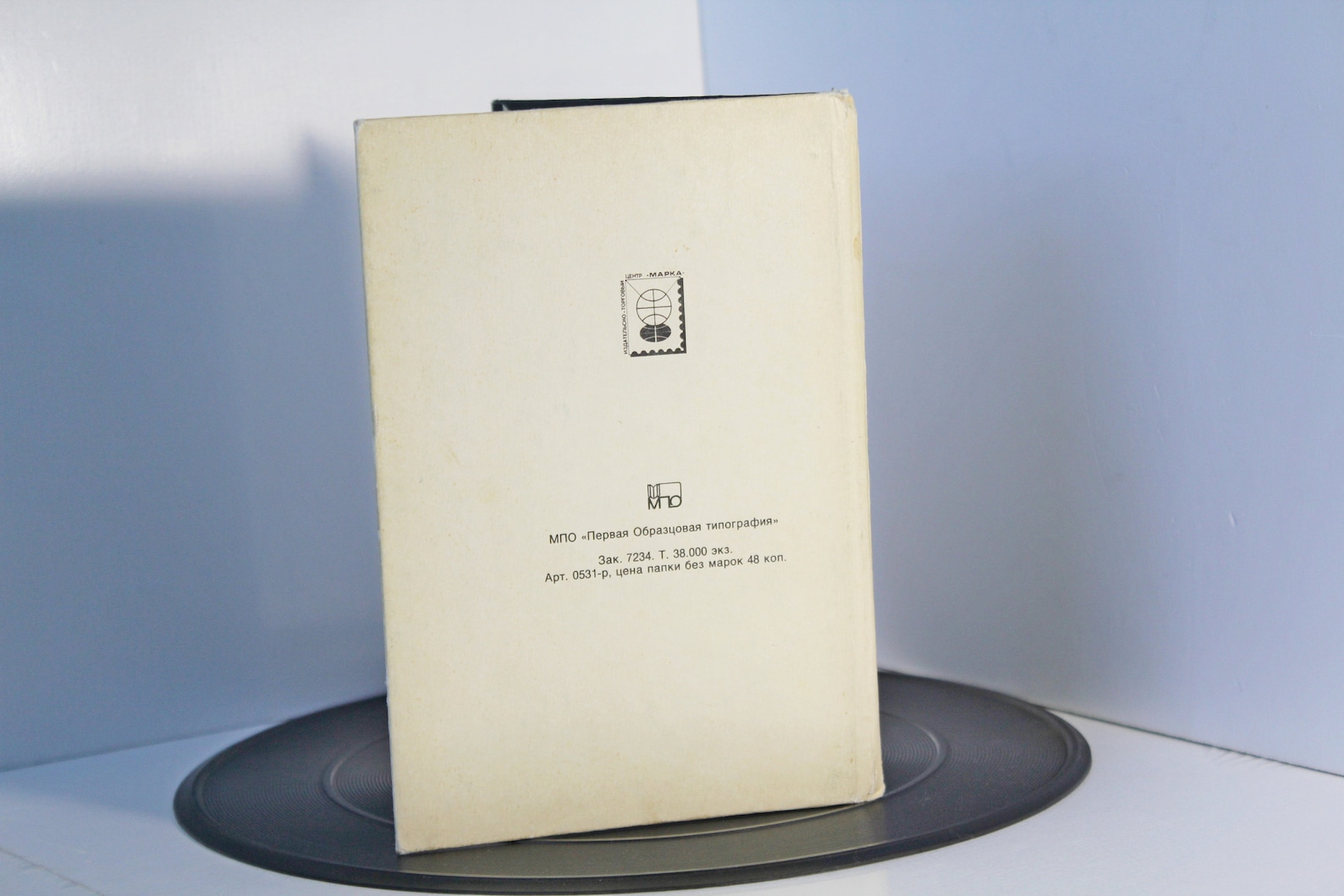 Vintage Postage Stamp Album Postage Stamps About Space - Etsy