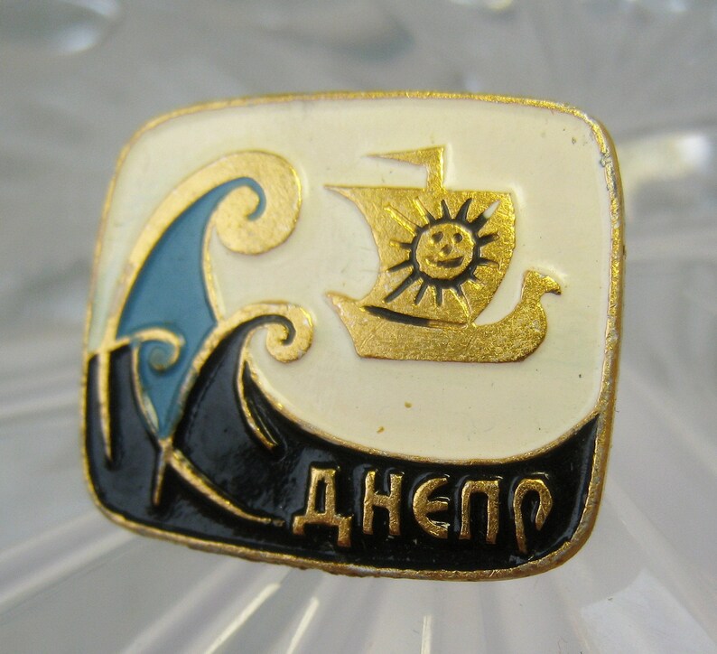 Vintage Badges of the Times of the USSR Soviet Union the - Etsy