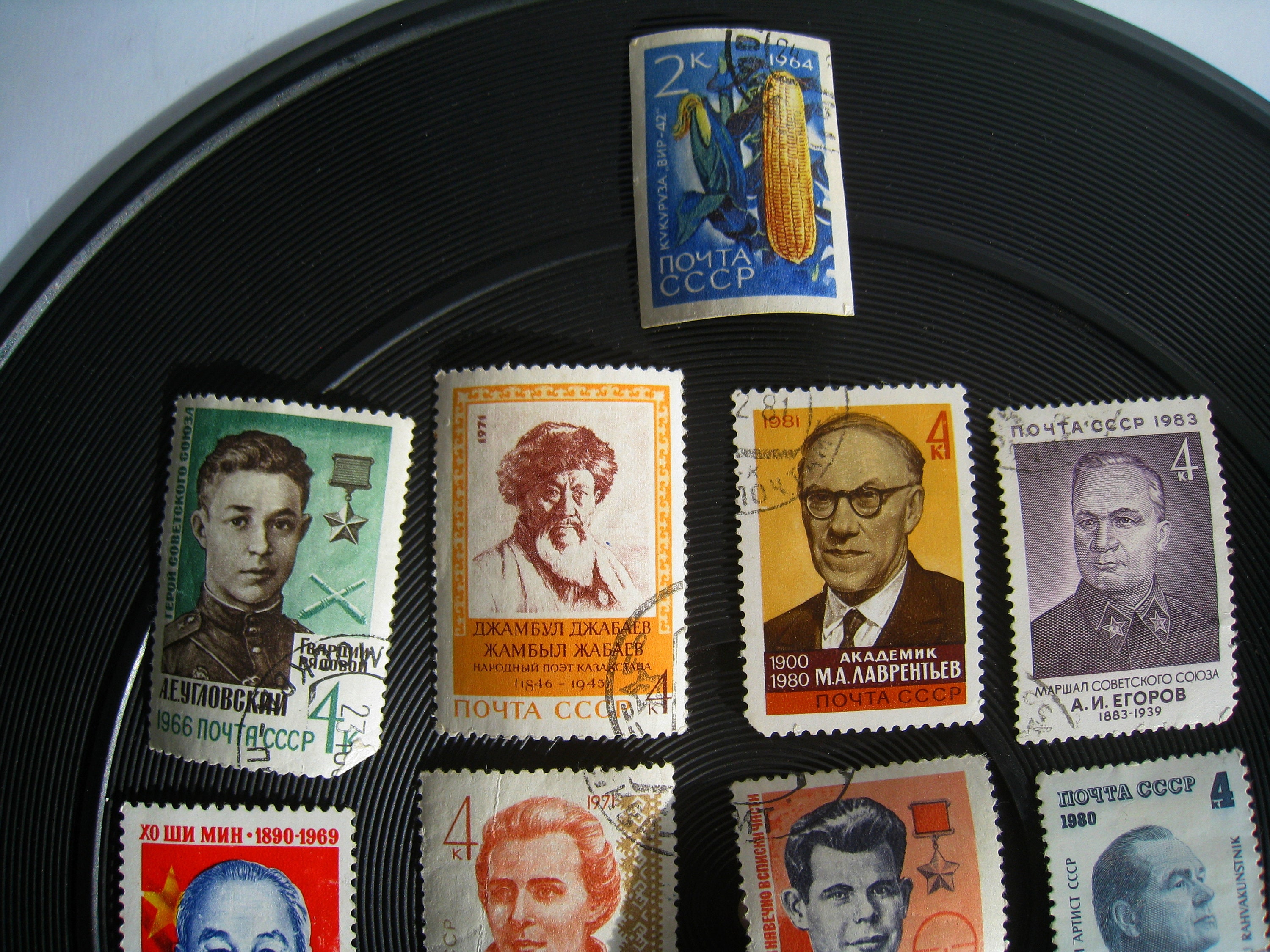 Set of Vintage Postage Stamps Collector Stamps or for Craft Work ...