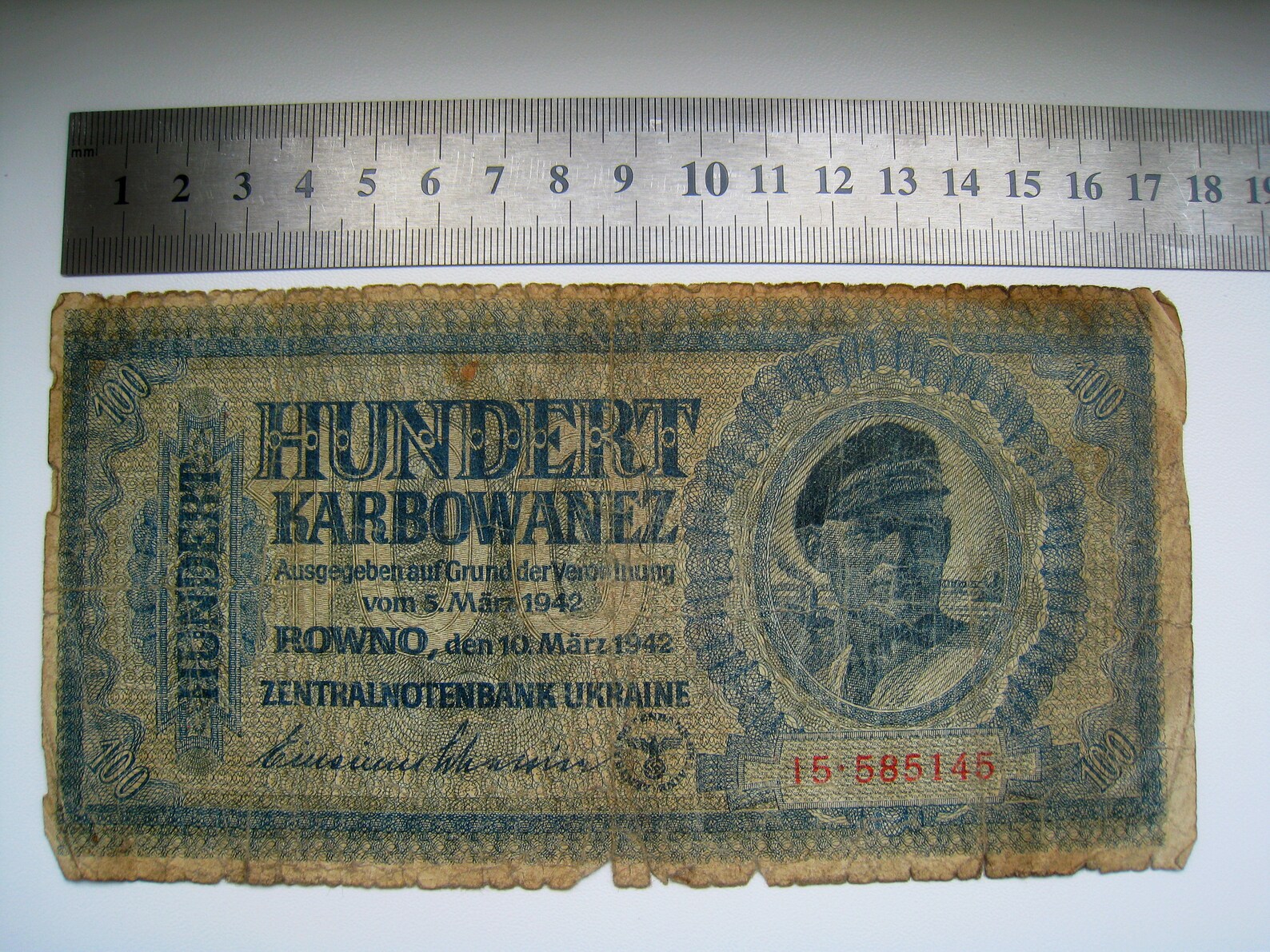 Vintage Rare Old Bill Money German Ukraine Money 1942 Ukraine - Etsy
