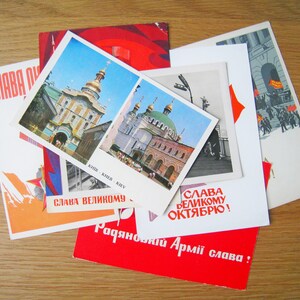 Set of Vintage Greeting Cards Soviet USSR Paper Card Made in USSR, for ...