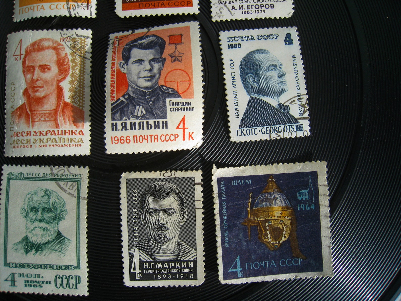 Set of Vintage Postage Stamps Collector Stamps or for Craft Work ...