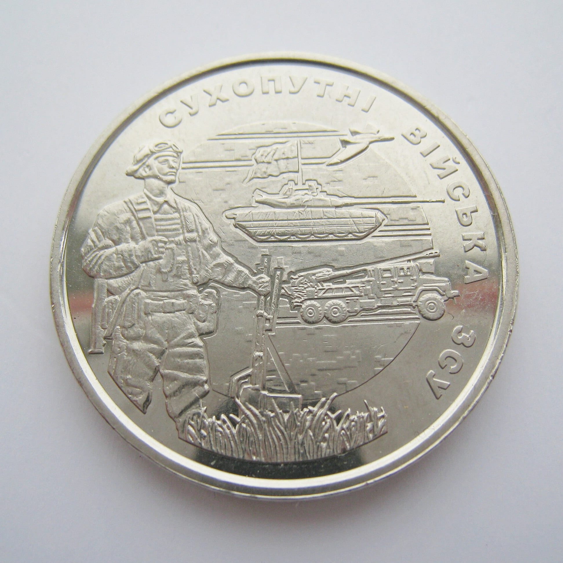 Ukrainian Souvenir Coin 10 Hryvnia Commemorative Coin - Etsy