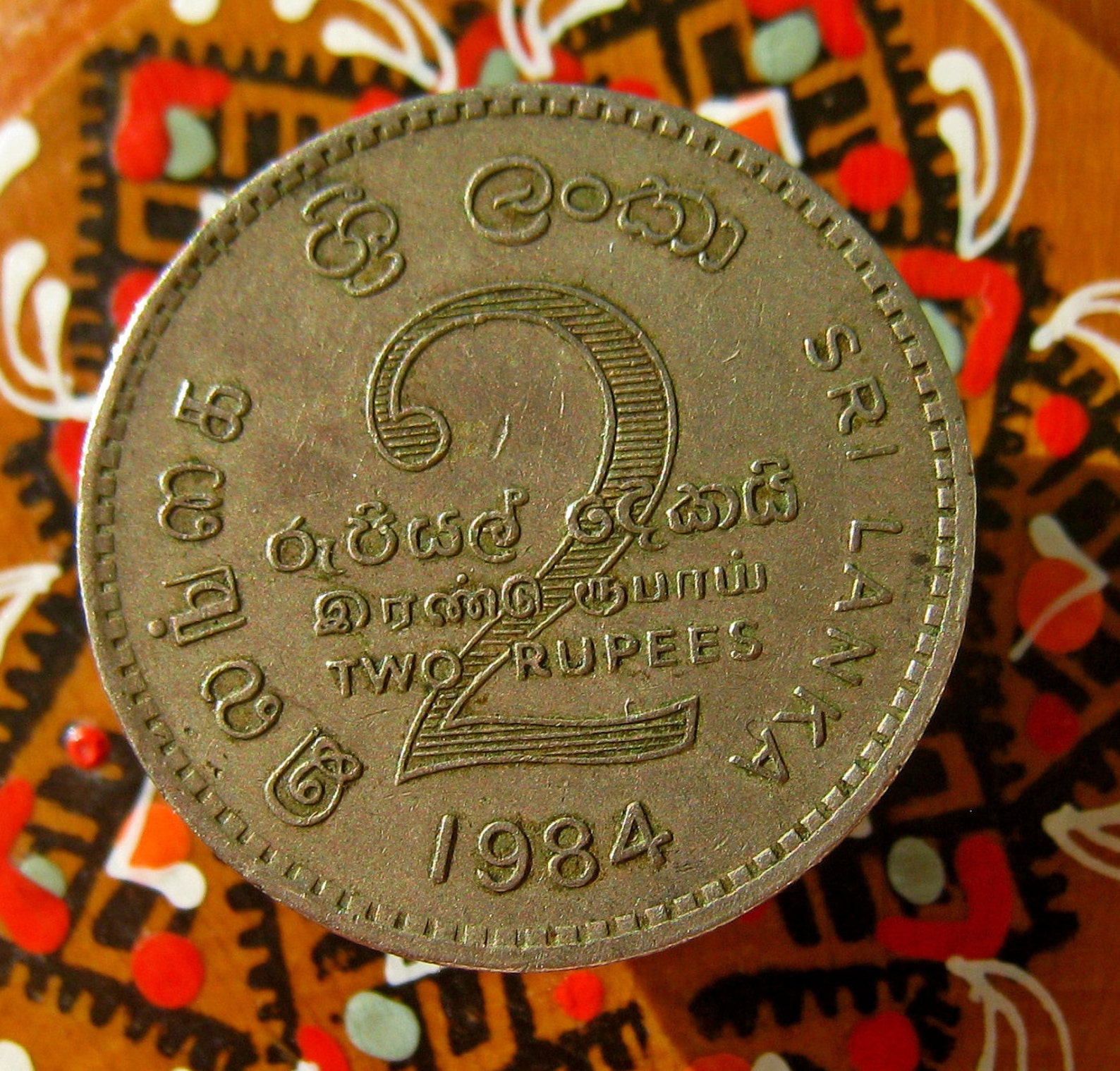 World Coins 2 Rupees 1984 Sri Lanka Very Beautiful Incredible - Etsy