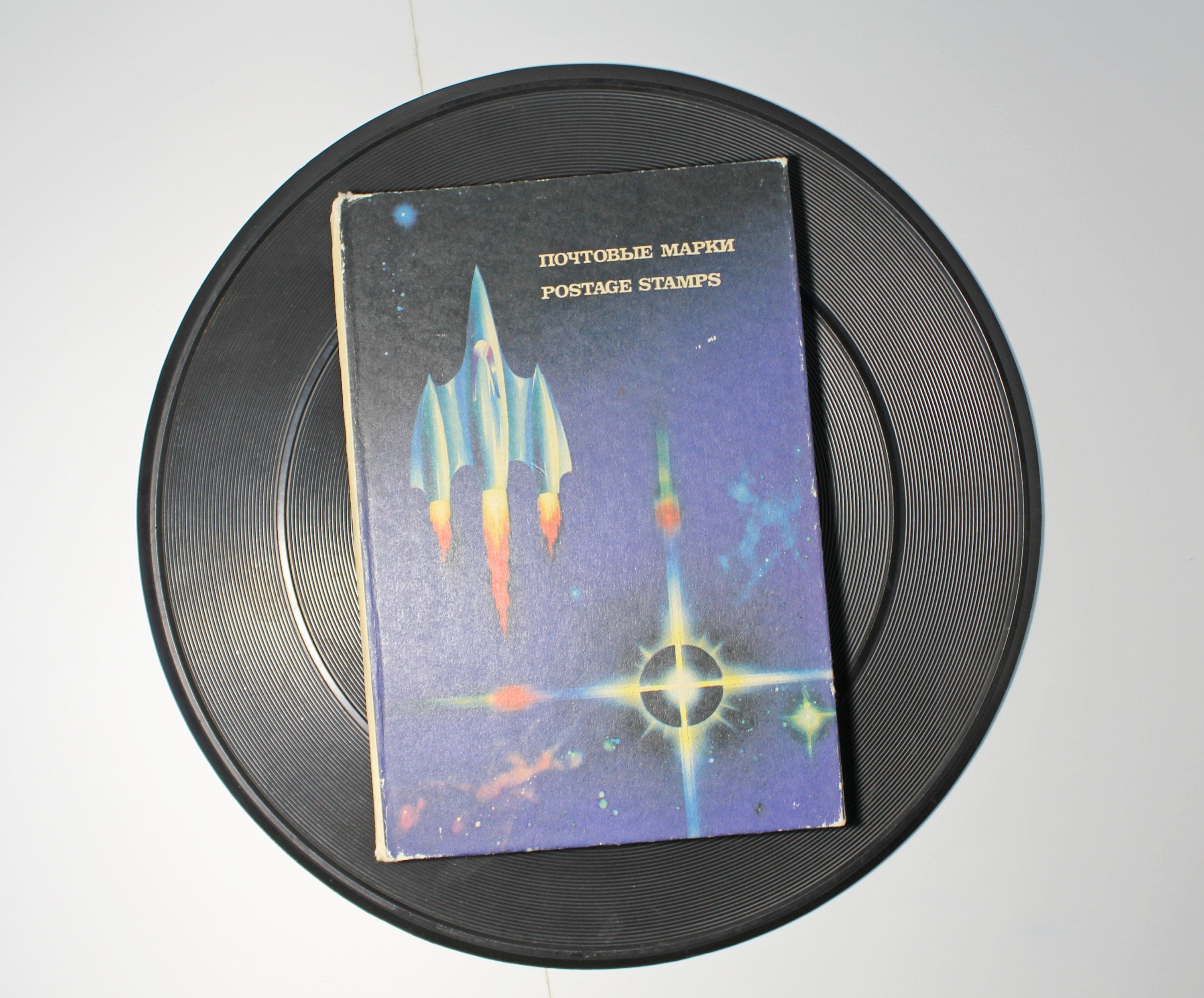 Vintage Postage Stamp Album Postage Stamps About Space - Etsy