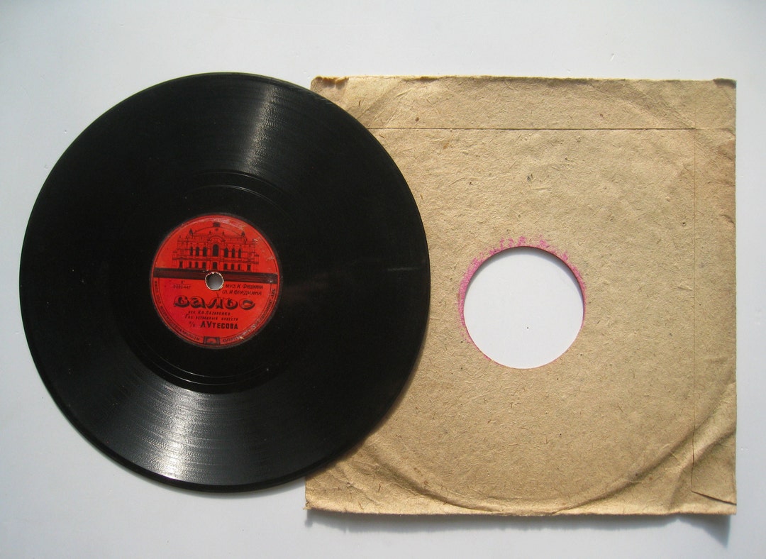 Vintage Gramophone Vinyl Record 7" Collectible Antique Phonograph ...