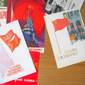 Set of Vintage Greeting Cards Soviet USSR Paper Card Made in USSR, for ...