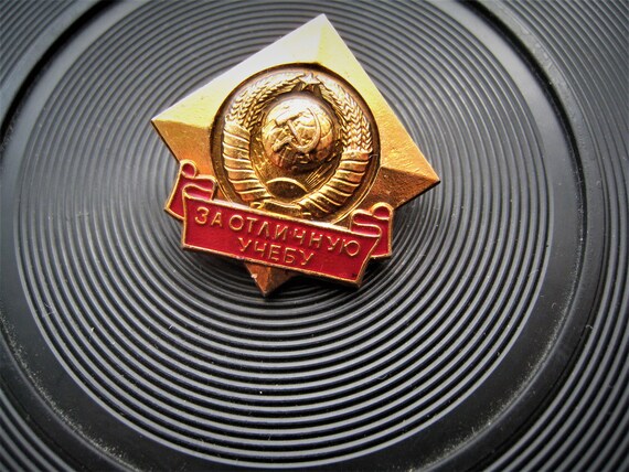 vintage USSR badges rare pin Soviet Union for excelle… - Gem