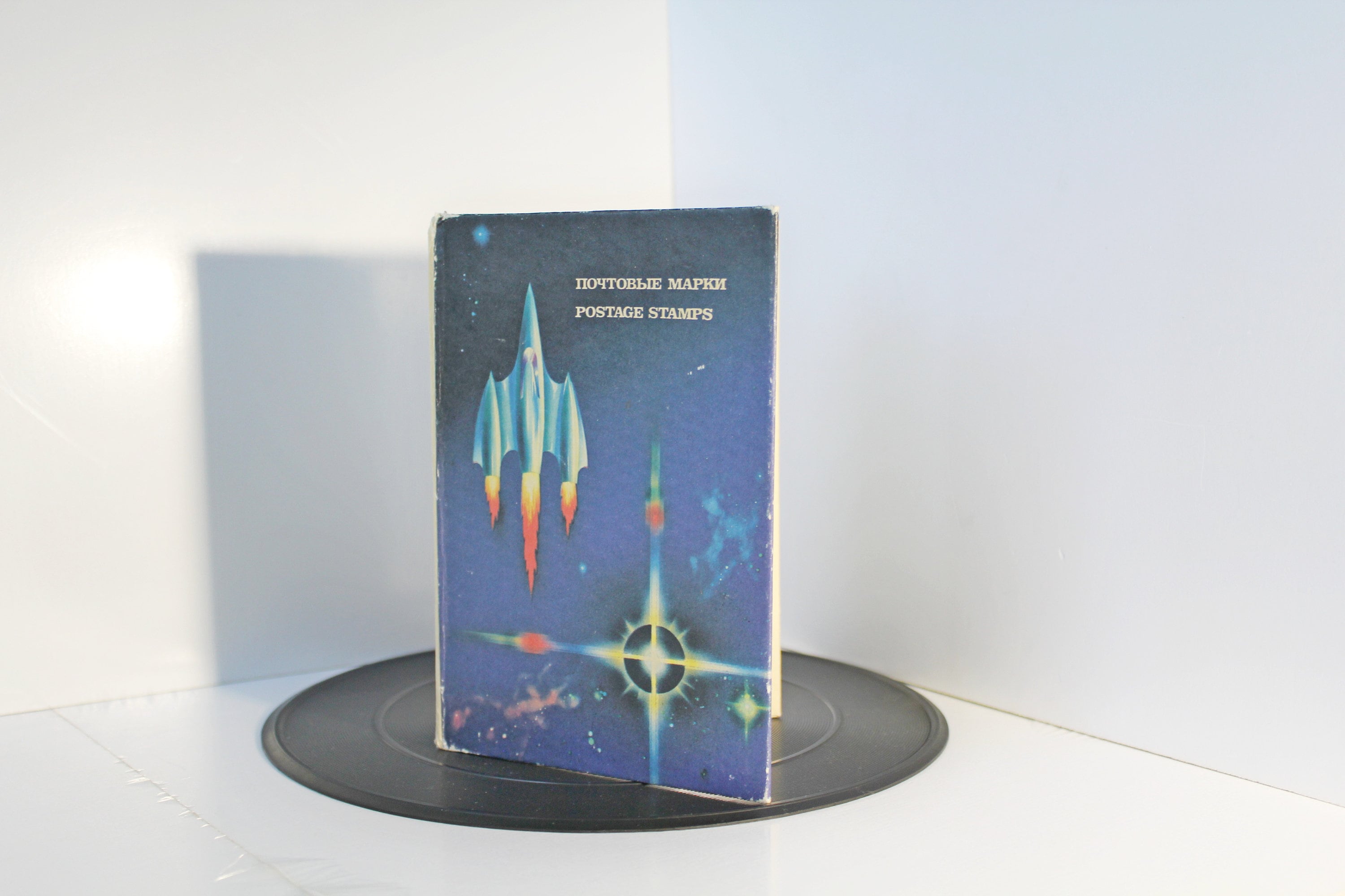 Vintage Postage Stamp Album Postage Stamps About Space - Etsy