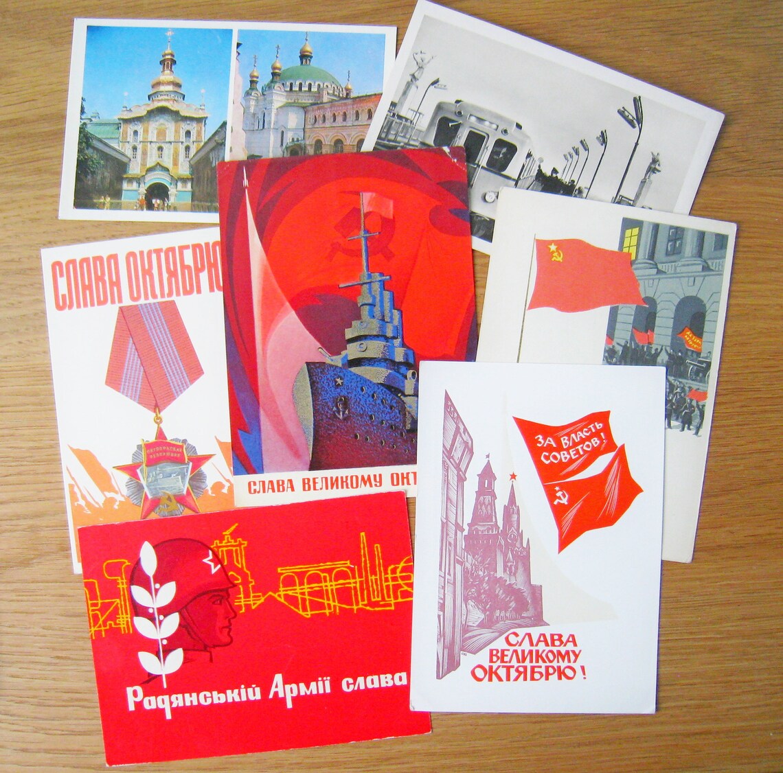 Set of Vintage Greeting Cards Soviet USSR Paper Card Made in - Etsy