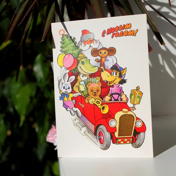 Crocodile Gena - Etsy